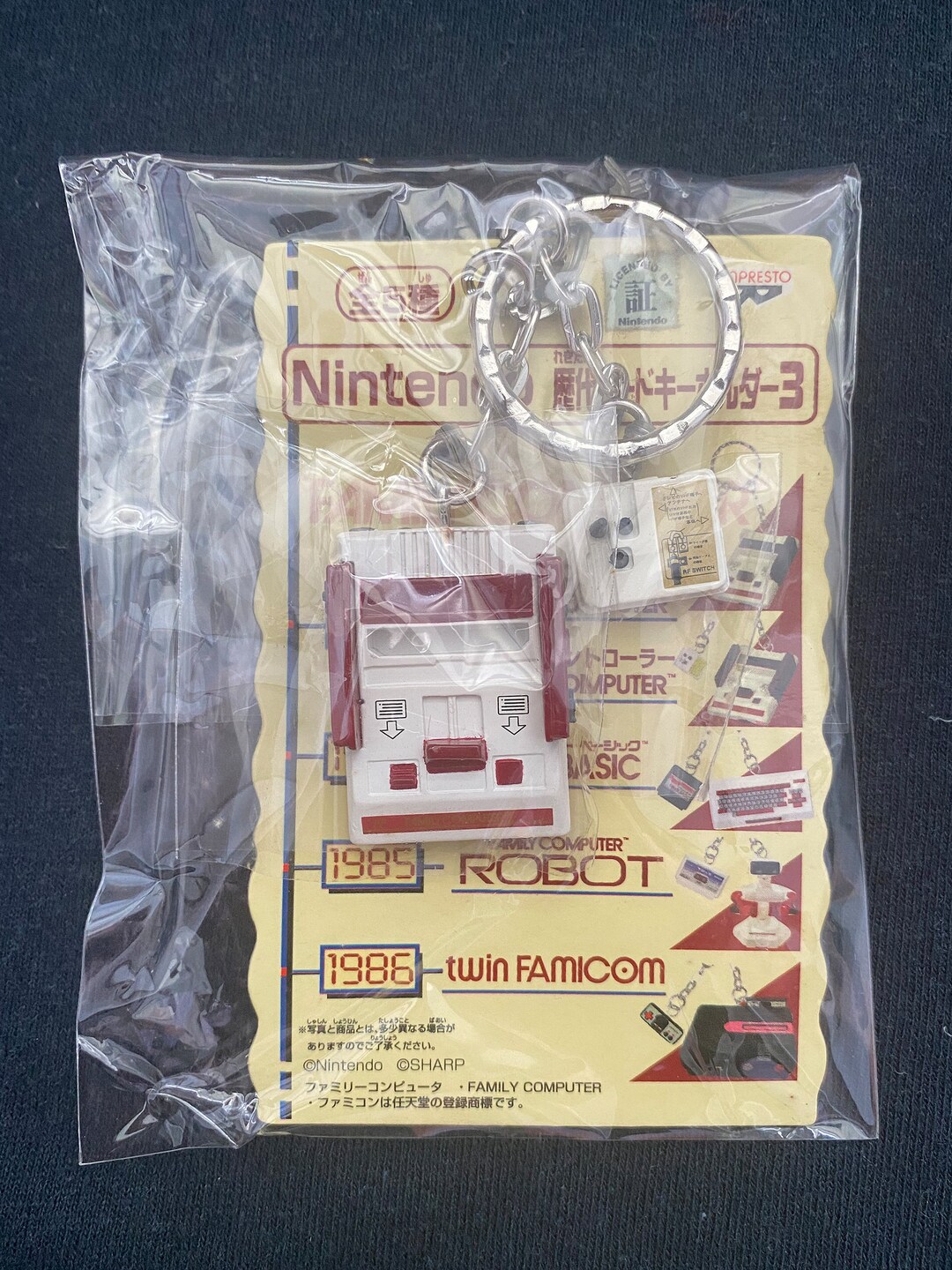 Vintage 2004 Banpresto Nintendo History Family Computer Part 3 Figure ...