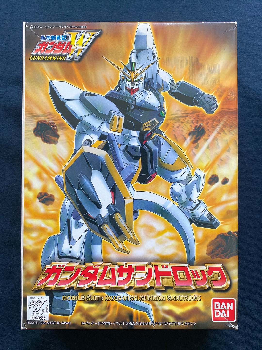 Vintage 1995 Bandai Gundam Sandrock Model Kit MIB - Etsy