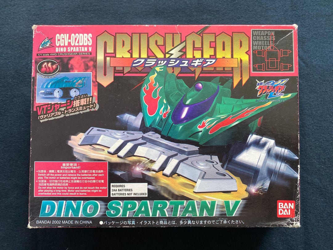 Vintage Bandai 2002 Crush Gear Turbo 1/1 Scale 4WD CGV-02DBS Dino ...