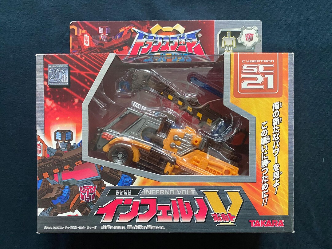 Vintage 2004 Takara Transformers Superlink Cybertro SC-21 Inferno Volt ...