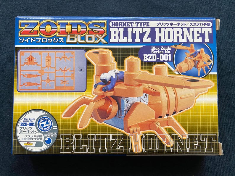 Vintage Tomy Zoids Blox Blitz Hornet Model Kit BZD-001 MIB - Etsy