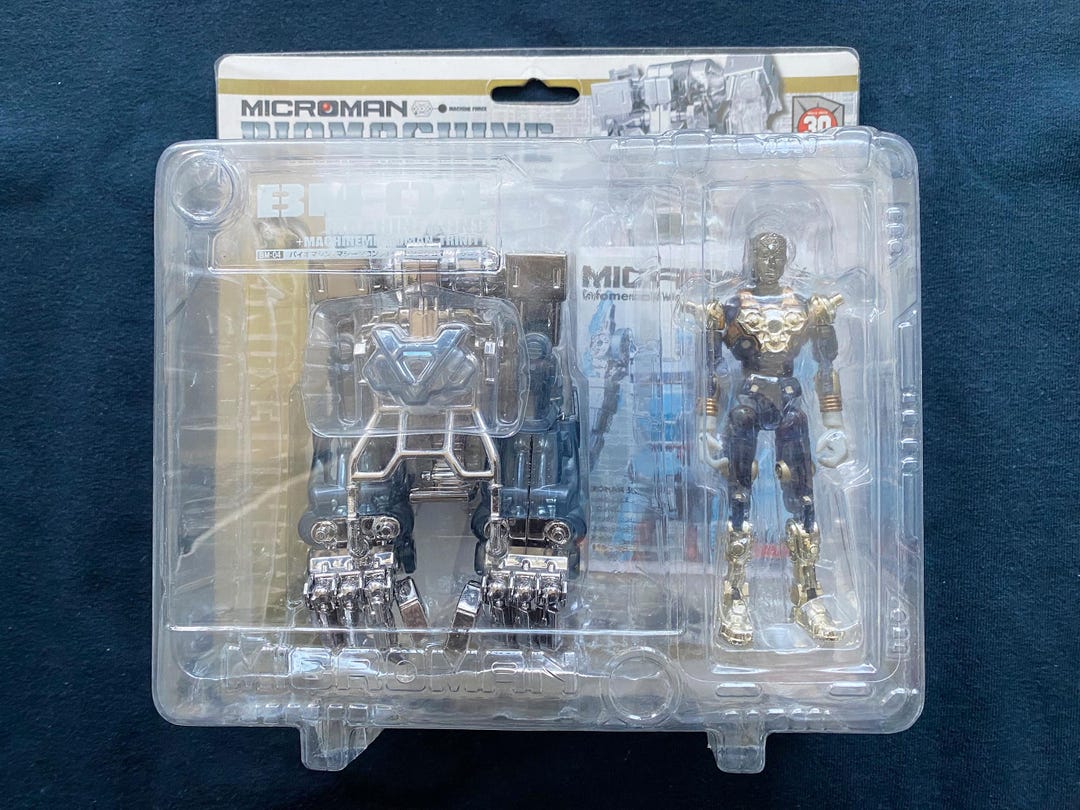 Vintage 2004 Takara Microman Micronauts Biomachine Machinekong ...