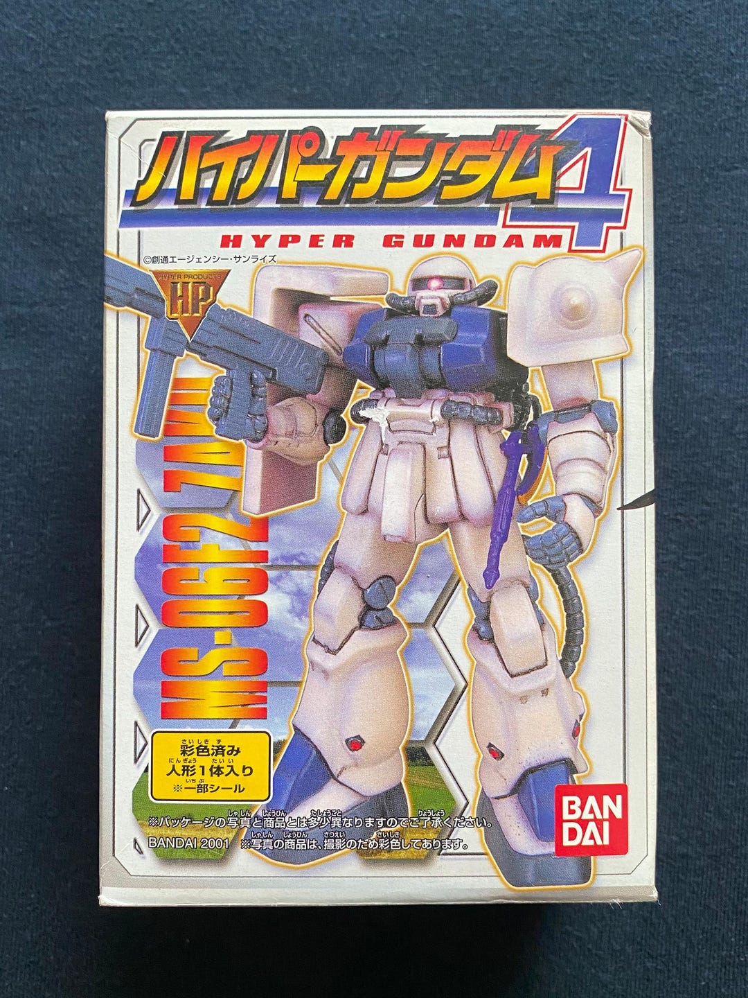 Vintage 2001 Bandai Hyper Gundam 4 HP MS-06F2 Zaku Ii Model Kit Action ...