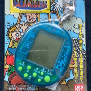 Vintage 1997 Bandai Crazy Climber LCD Electronic Handheld Mame Game ...