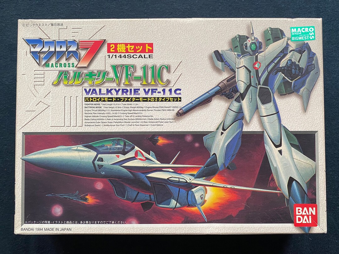 Vintage 1994 Bandai Robotech Macross 7 Valkyrie VF-11C Thunderbolt Unit ...