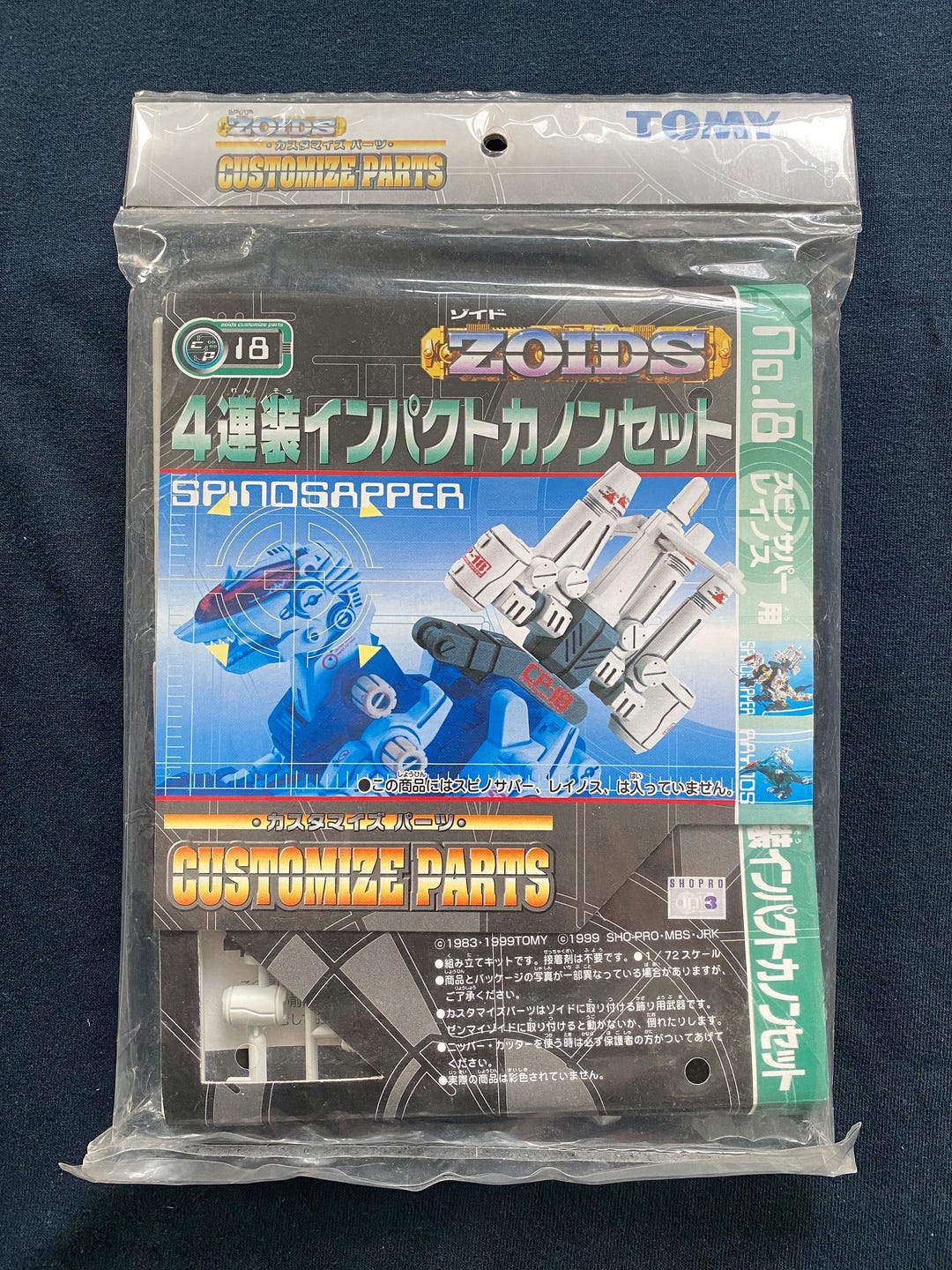 Vintage 2001 Tomy Zoids Customize Parts CP 18 Spinosapper Upgrade Model ...
