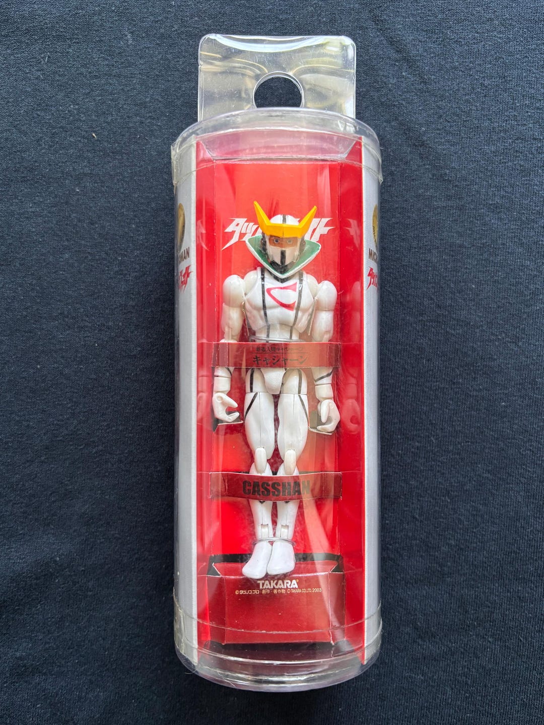 Vvintage 2003 Takara Microman Micronaut Micronauts Tatsunoko Fight Neo ...