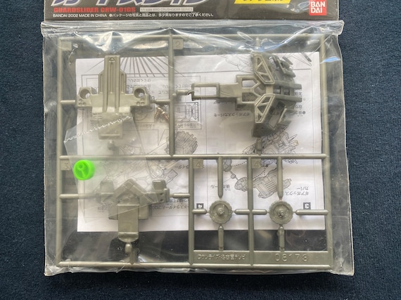 タミアのアルバムカバー