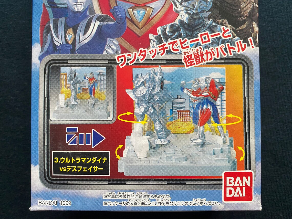 Vintage 1999 Bandai Ultraman No.3 Dyna Vs Deathfacer Candy Toy - Etsy