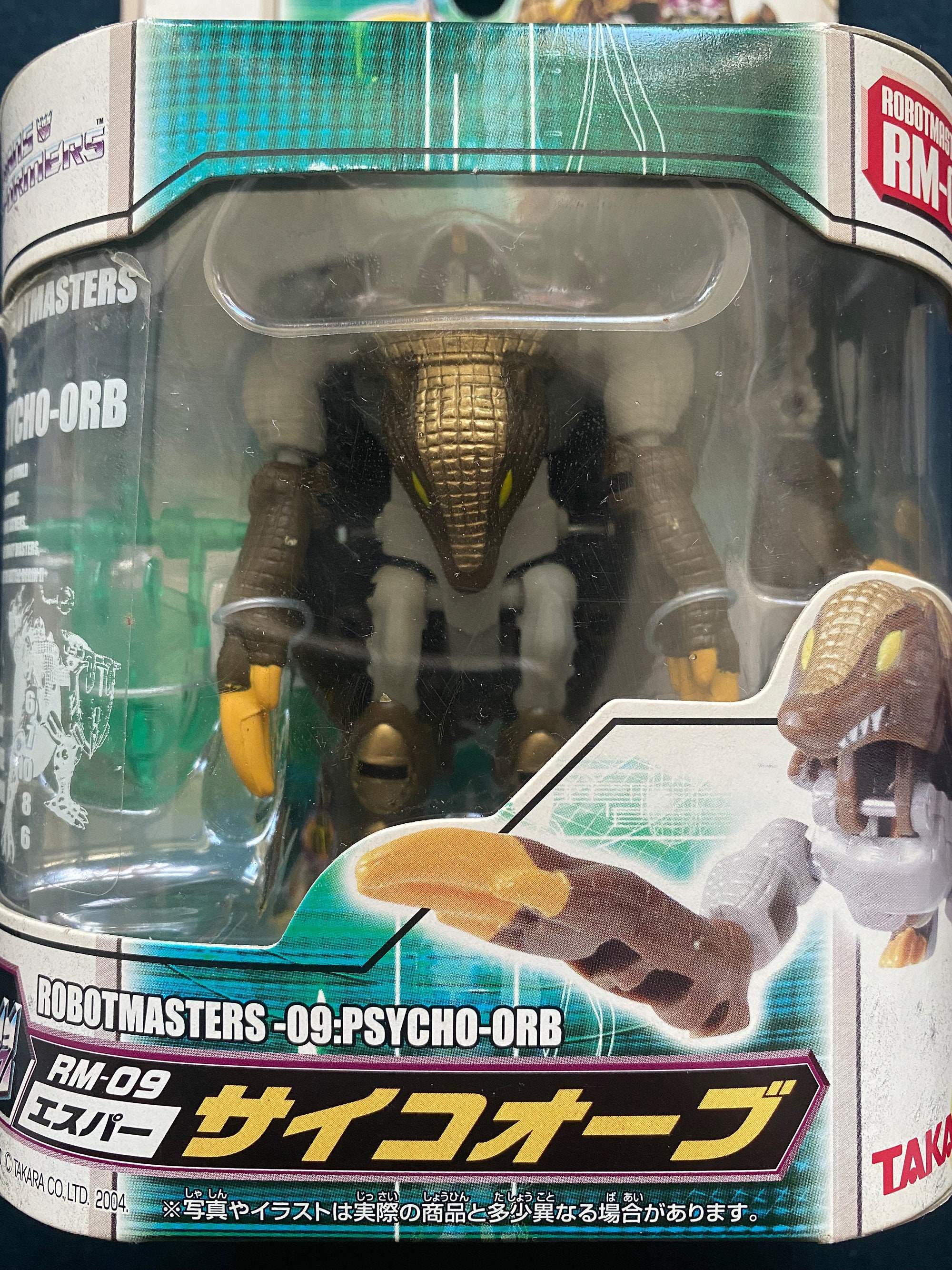 Vintage 2004 Takara Transformers Robotmasters RM-09 Psycho Orb Robot ...