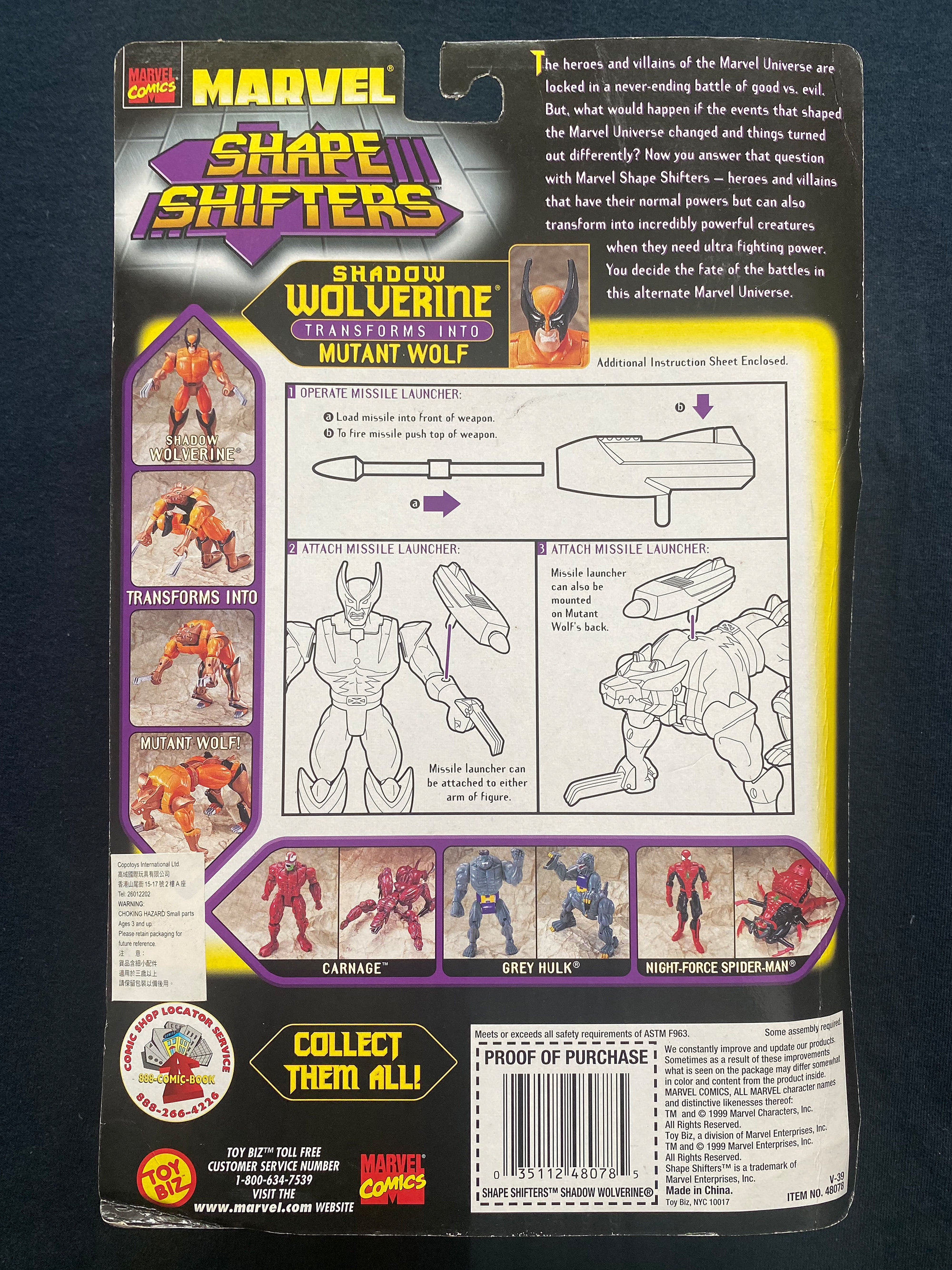 Vintage 1999 Toybiz Comics Shape Shifters Shadow Wolverine | Etsy