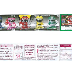 Vintage 1996 Bandai Power Rangers Turbo Gekisou Sentai Carranger Set 5 ...
