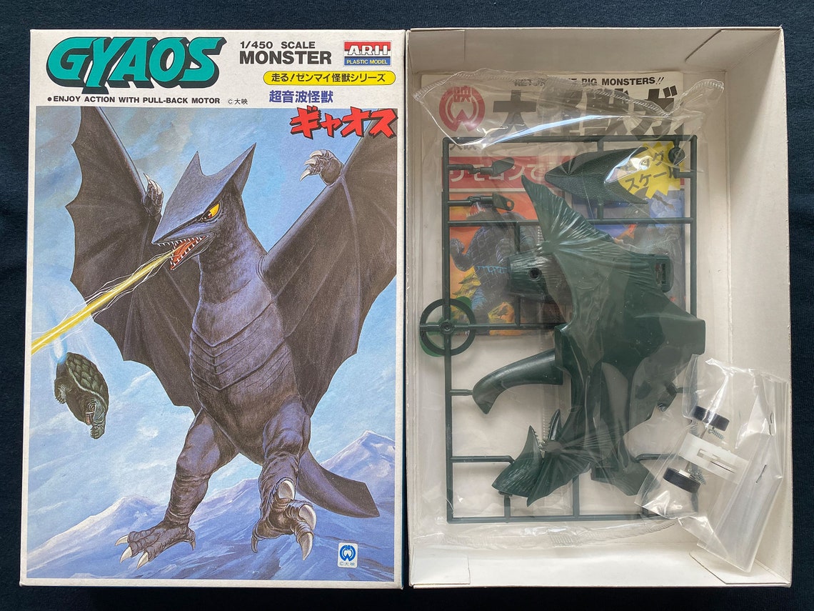Vintage 1992 ARII Gamera Gyaos Toho Tokusatsu Kaiju 1/450 Scale Action ...