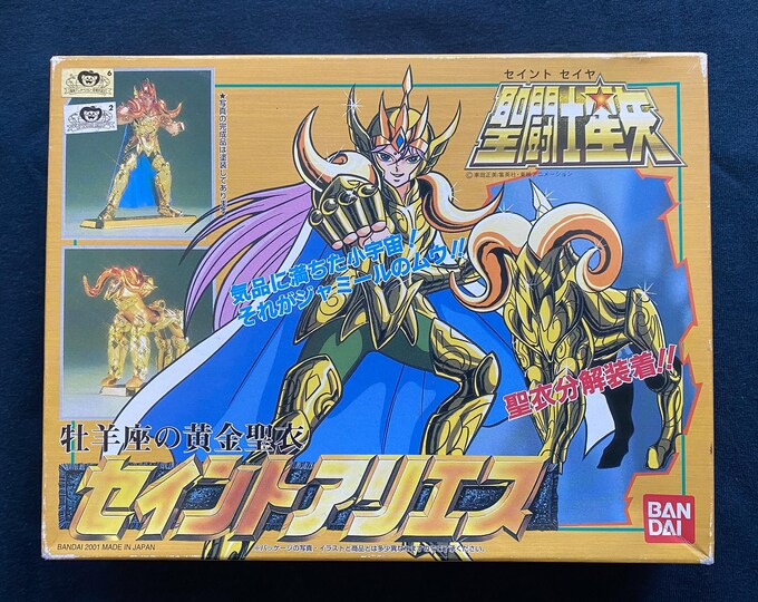 Vintage 2001 Bandai Saint Seiya Myth Gold Cloth Aries Mu Model Kit Pose ...