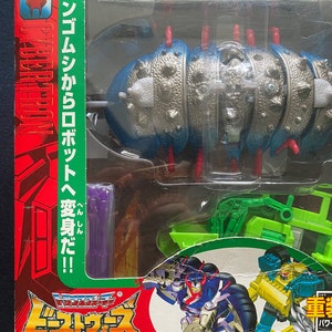 Vintage 1996 Takara Transformers TF Beast Wars VS-18 Powerhug - Etsy