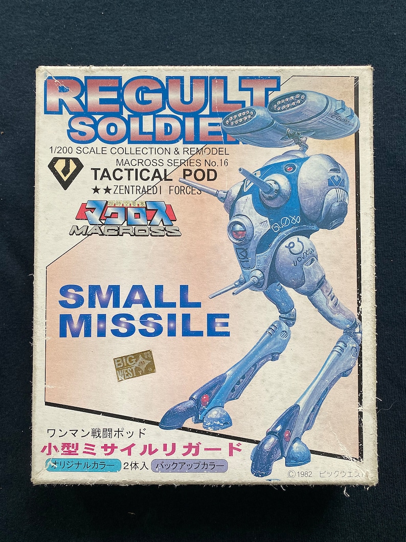 Vintage 1982 Nichimo Macross Robotech 1/200 Scale Regult Soldier Small ...