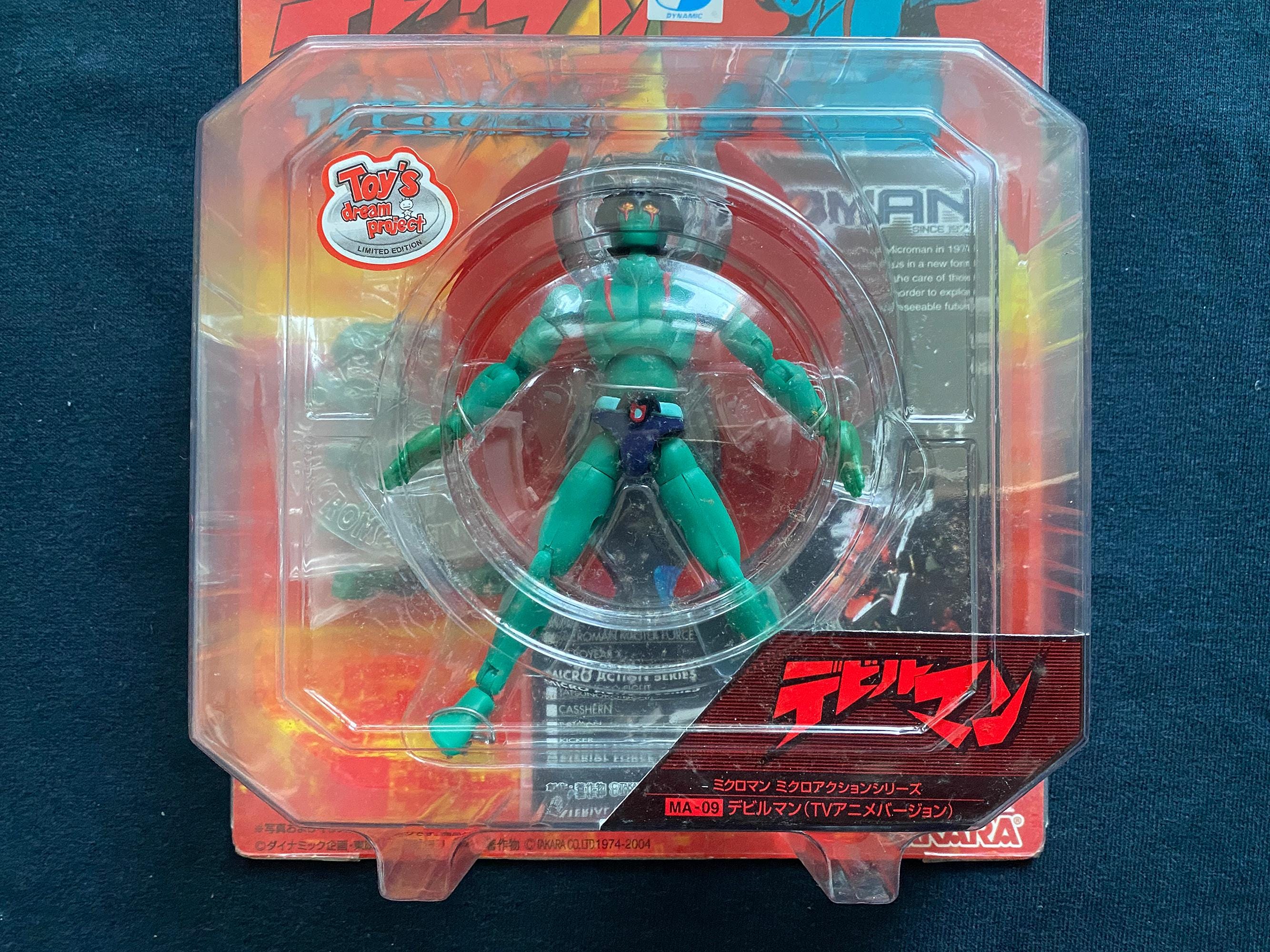 Vintage 2004 Microman Micronauts Micro Action MA-09 Devilaman TV ...