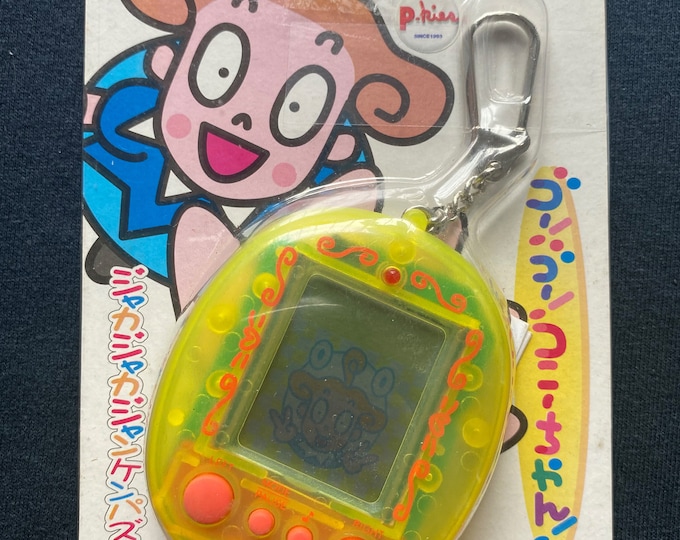 Vintage 1997 Bandai Go Go Connie Chan LCD Mame Game Clear Yellow Ver ...