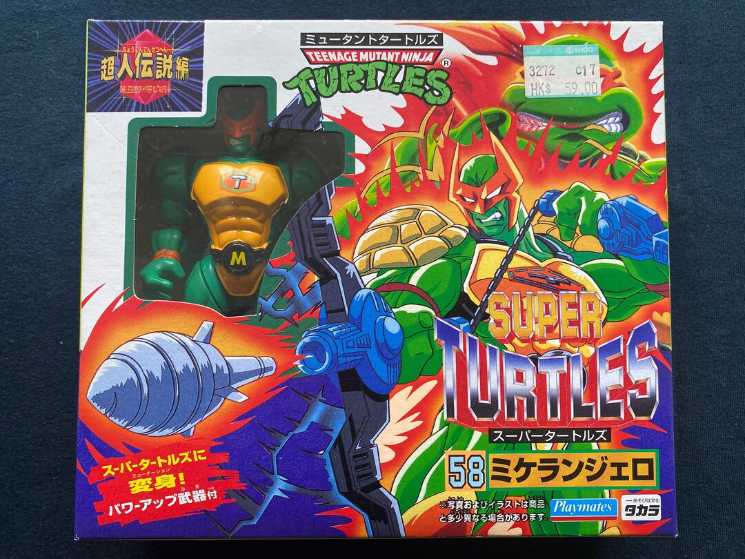 Vintage 1995 Takara TMNT Super Turtles Mutant Turtles Superman Legend ...