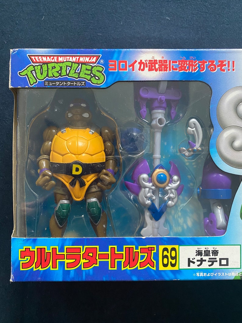 Vintage 1996 Takara TMNT Super Turtles Mutant Ultra Turtles - Etsy