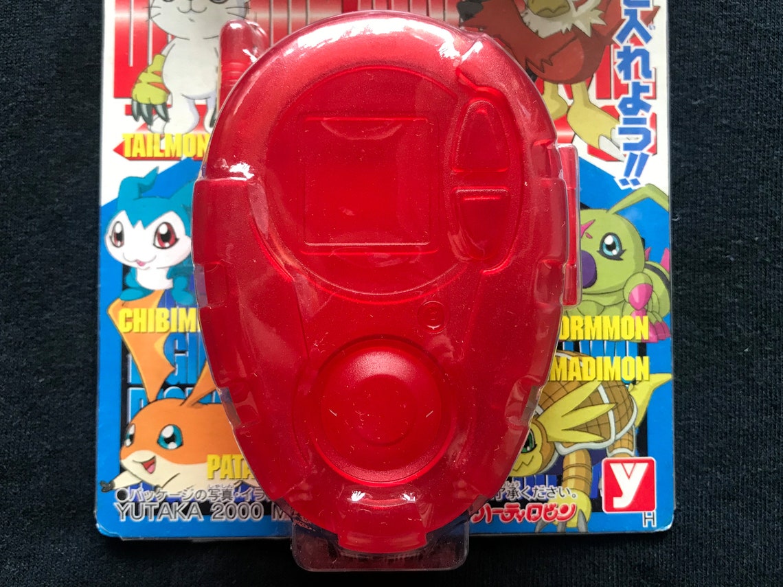 Vintage 2000 Yutaka Digimon Digivice D-3 Combination Red Case - Etsy