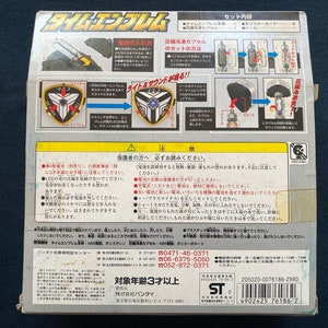 Vintage 2000 Bandai Power Rangers Mirai Sentai Time Ranger DX Chrono ...