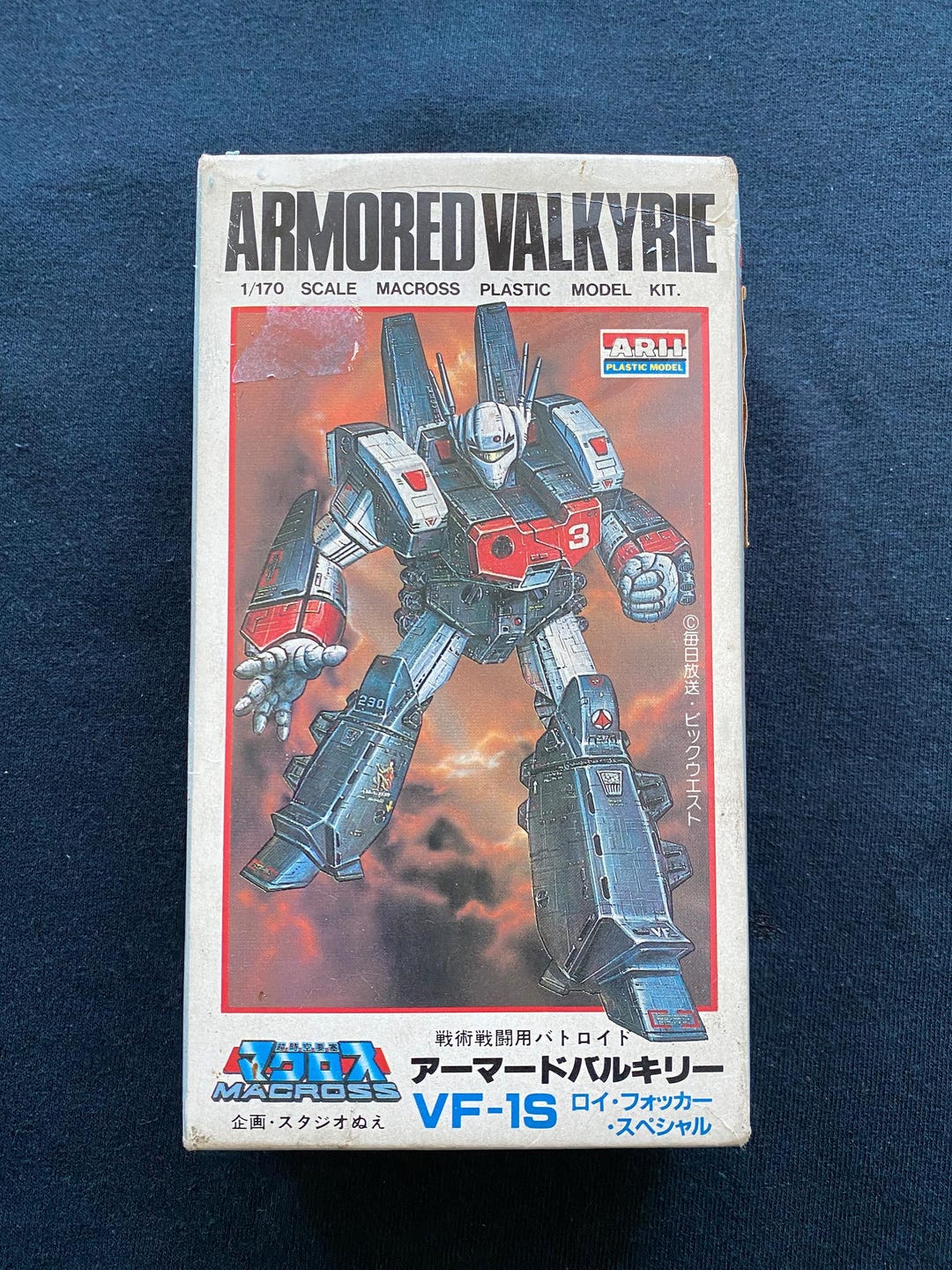 Vintage 1981 ARII Robotech Macross 1/170 Scale Armored Valkyrie VF-1S ...