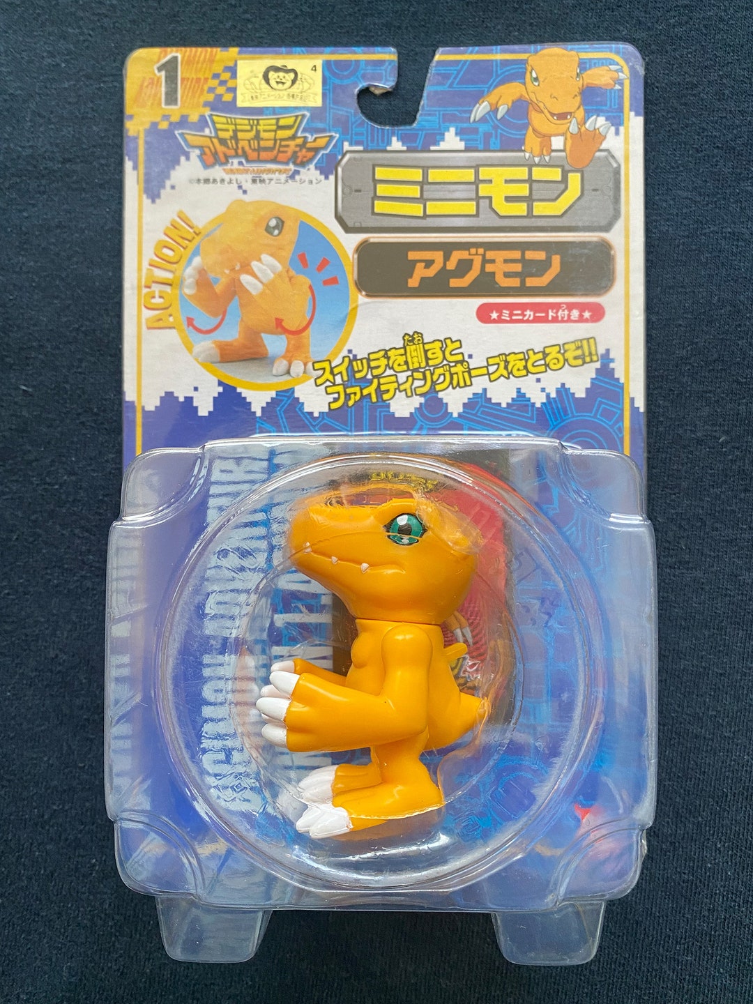 Vintage 1999 Bandai Digimon Adventure Minimon No.1 Agumon Action Figure ...