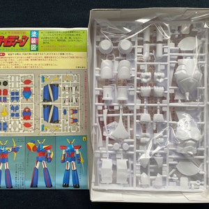 Vintage 1981 Bandai Brave Raideen Super Robot Plastic Model Kit Figure ...