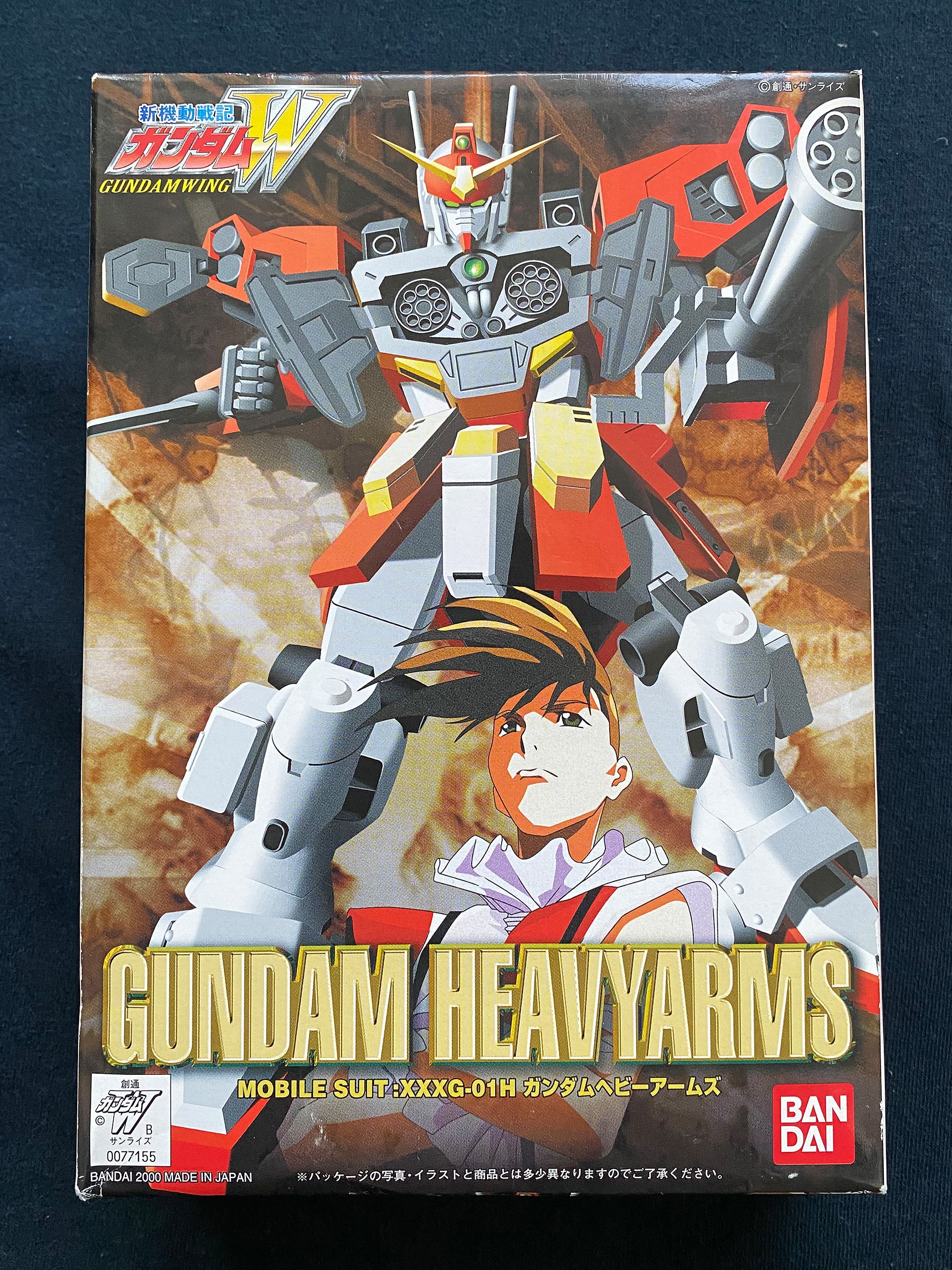 Vintage 2000 Bandai Gundam Heavyarms Model Kit - MIB - Etsy