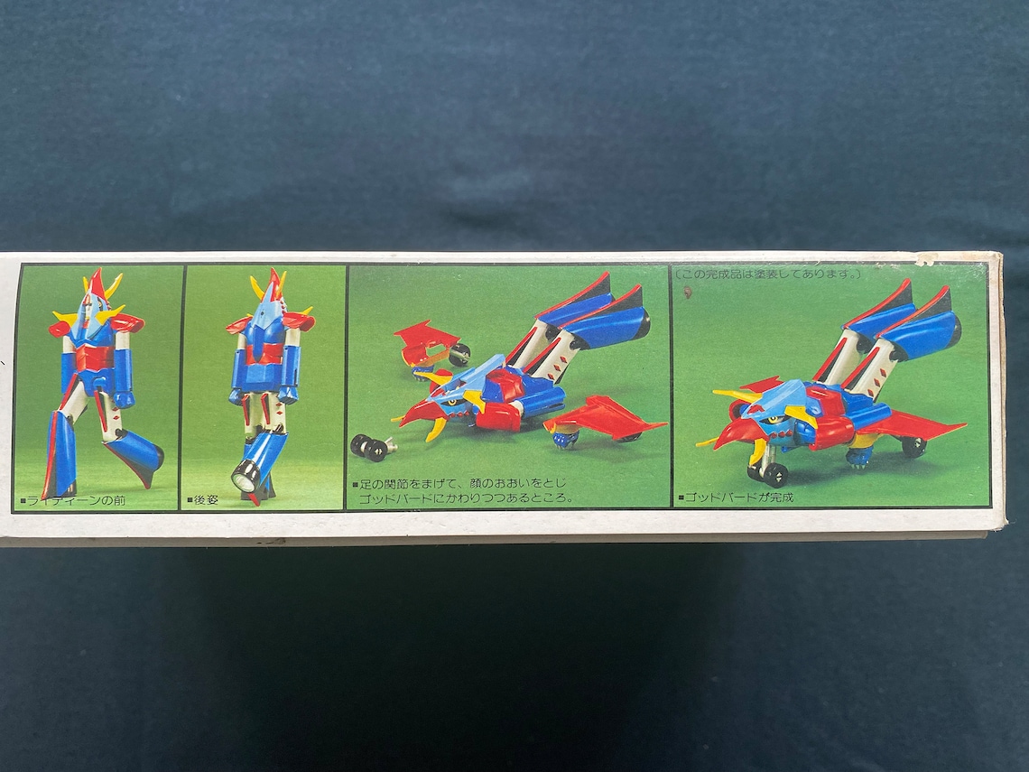 Vintage 1994 Bandai Brave Raideen Super Robot Plastic Model | Etsy