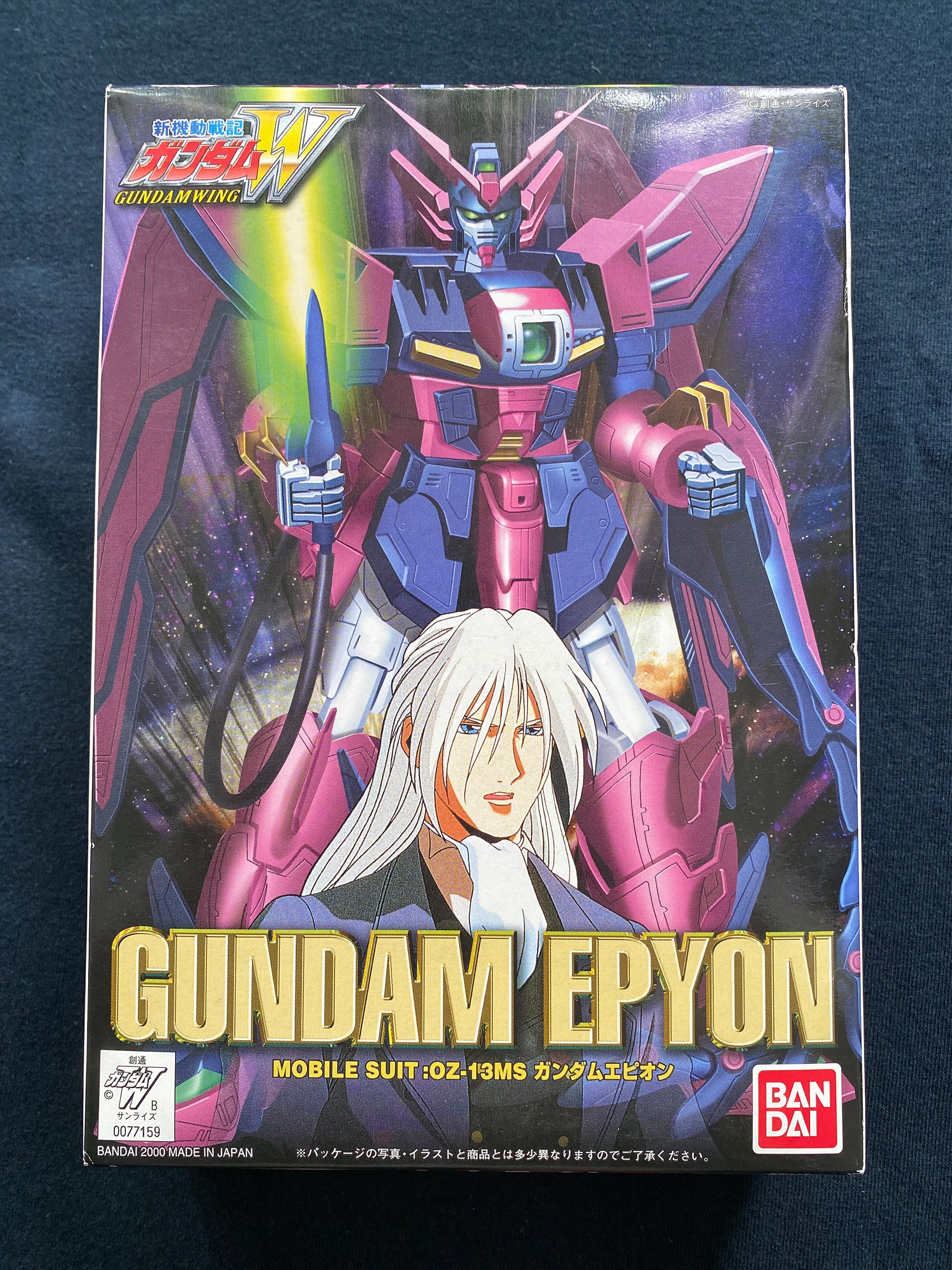 Vintage 2000 Bandai Gundam W Wing Gundam MS Mobile Suit OZ-13MS Gundam ...