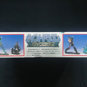 Vintage 2001 Bandai Saint Seiya Myth Twin Cloth Black Dragon Shiryu ...