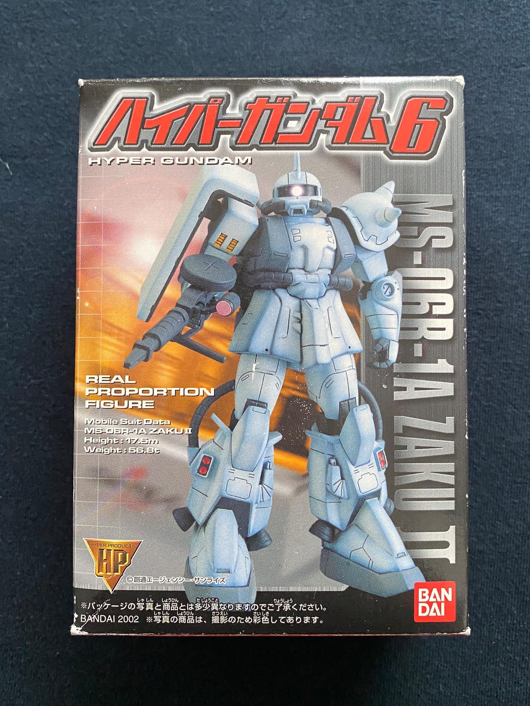 Vintage 2002 Bandai Hyper Gundam 6 HP MS-06R-1A Zaku Ii Eric Manthfield ...