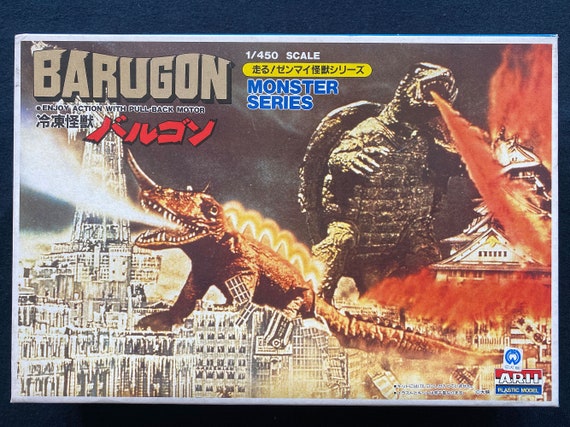 Gamera Barugon