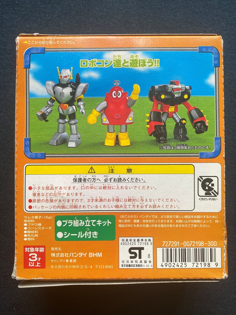 Vintage 1999 Bandai Ganbare Robocon Robo Boss Candy Toy Model Kit ...
