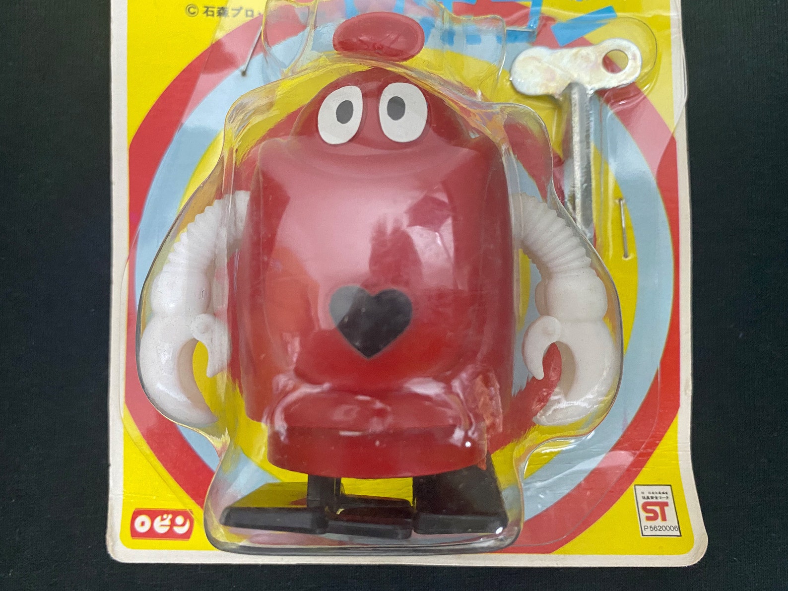 Vintage 1978 Robin Ganbare Robocon Plastic Wind up Figure - Etsy