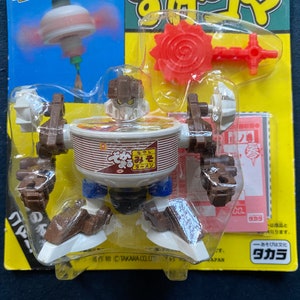 Vintage 1995 Takara Battle Beyblade Spinman 12 Brown Ver Model Kit ...