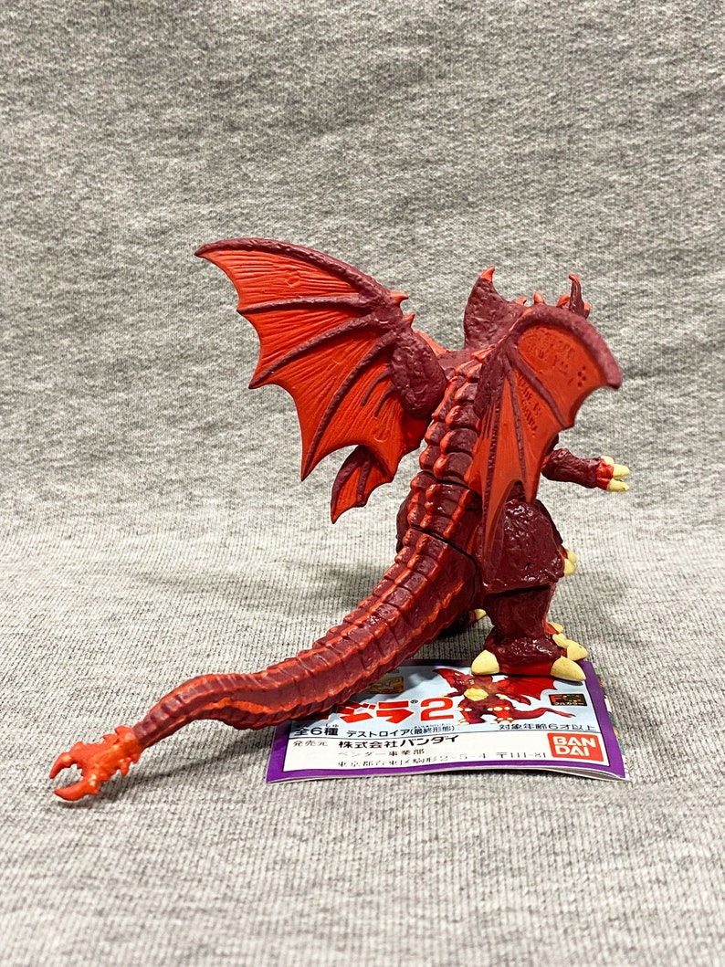 Vintage 1995 Bandai HG Godzilla Part 2 Toho Tokusatsu Kaiju Destoroyah ...