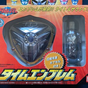 Vintage 2000 Bandai Power Rangers Mirai Sentai Time Ranger DX Chrono ...