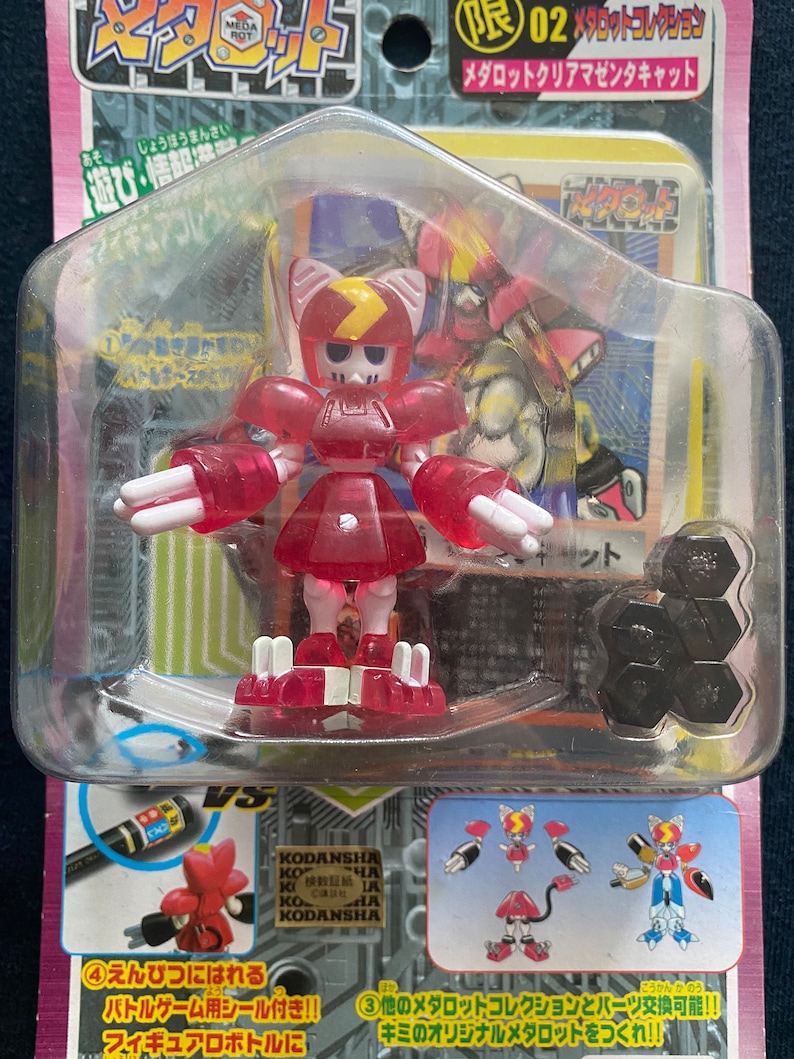 Vintage 1997 Takara Medabots Medarot MC-05 Mazendachat Clear Robot ...