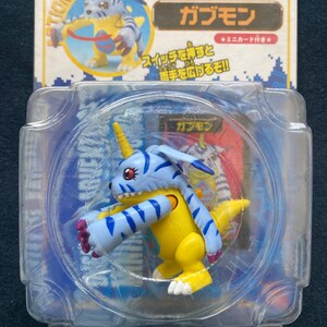 Vintage 1999 Bandai Digimon Adventure Minimon No.2 Gabumon Action ...