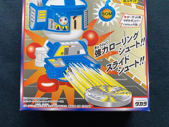 Takara shiro store