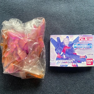 Vintage 2002 Bandai Beta Midget Ver 2.0 JE-001 Excel Armor Ove Gashapon ...