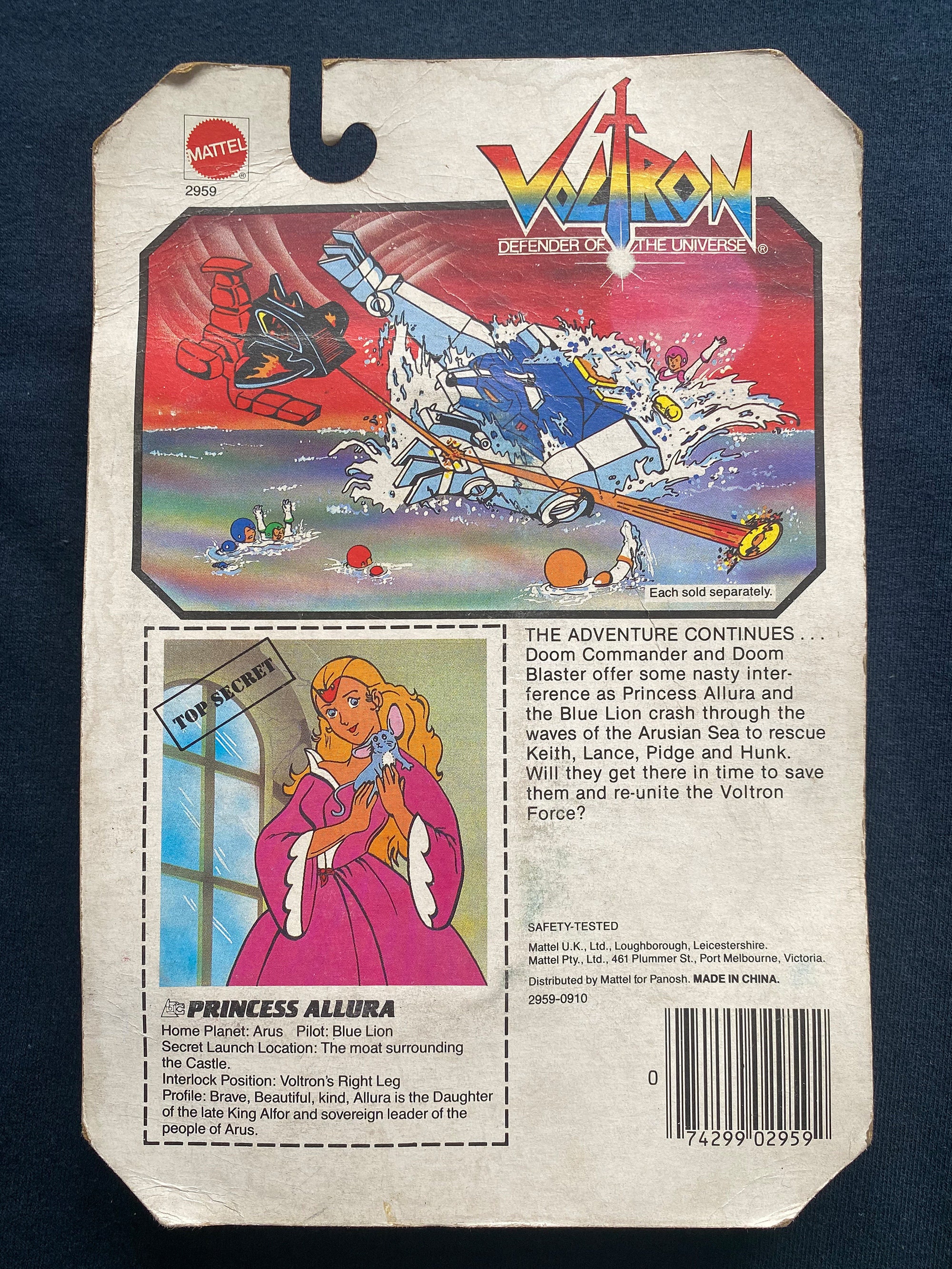 Voltron Force Keith And Allura