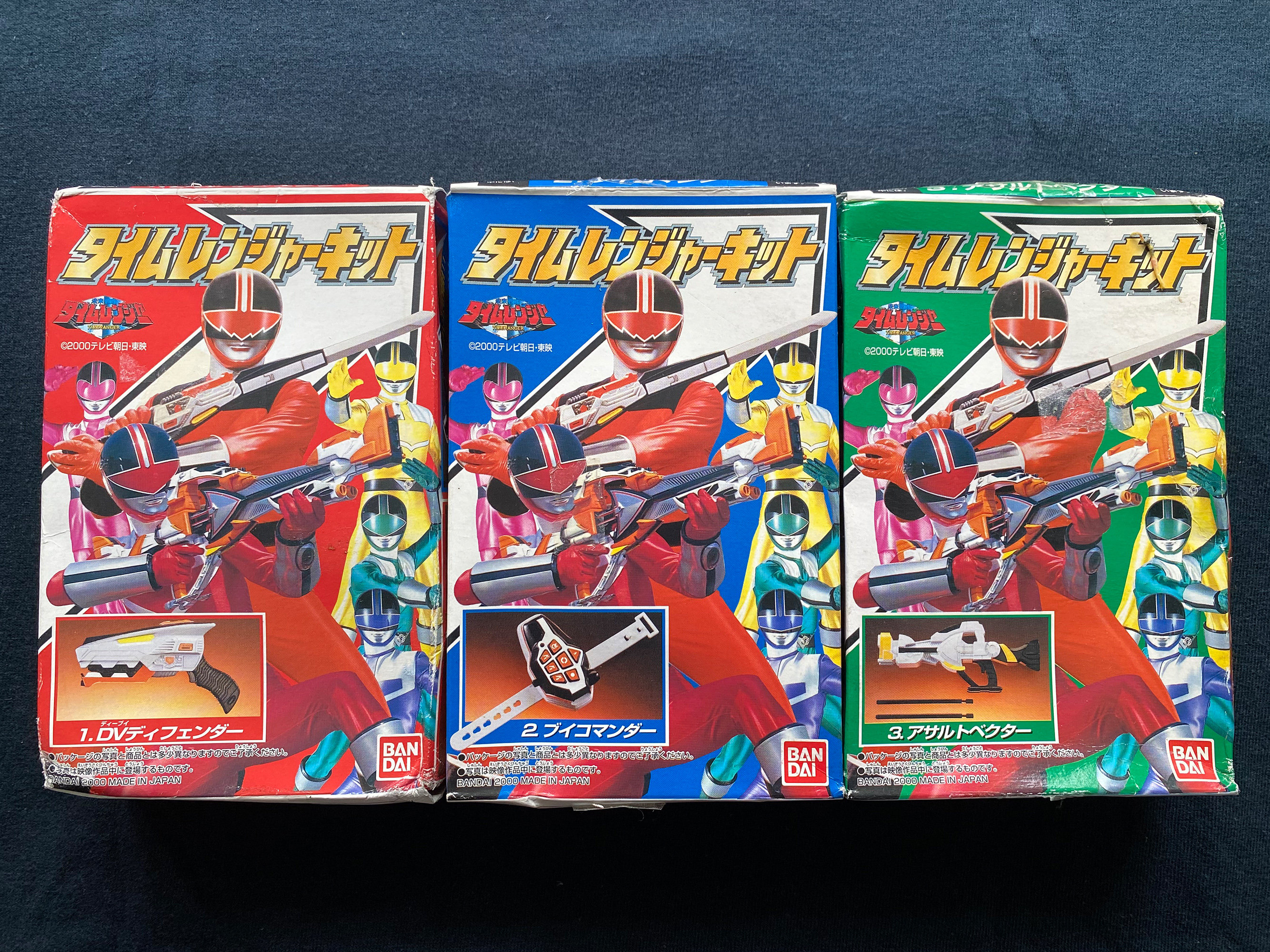 Super Sentai Timeranger