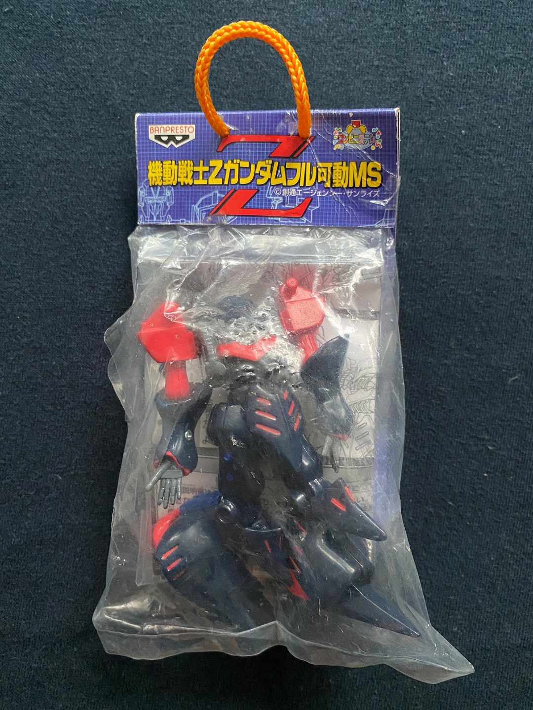 Vintage 2000 Banpresto Super Robot Mobile Suit MS AMX-004-3 Qubeley ...
