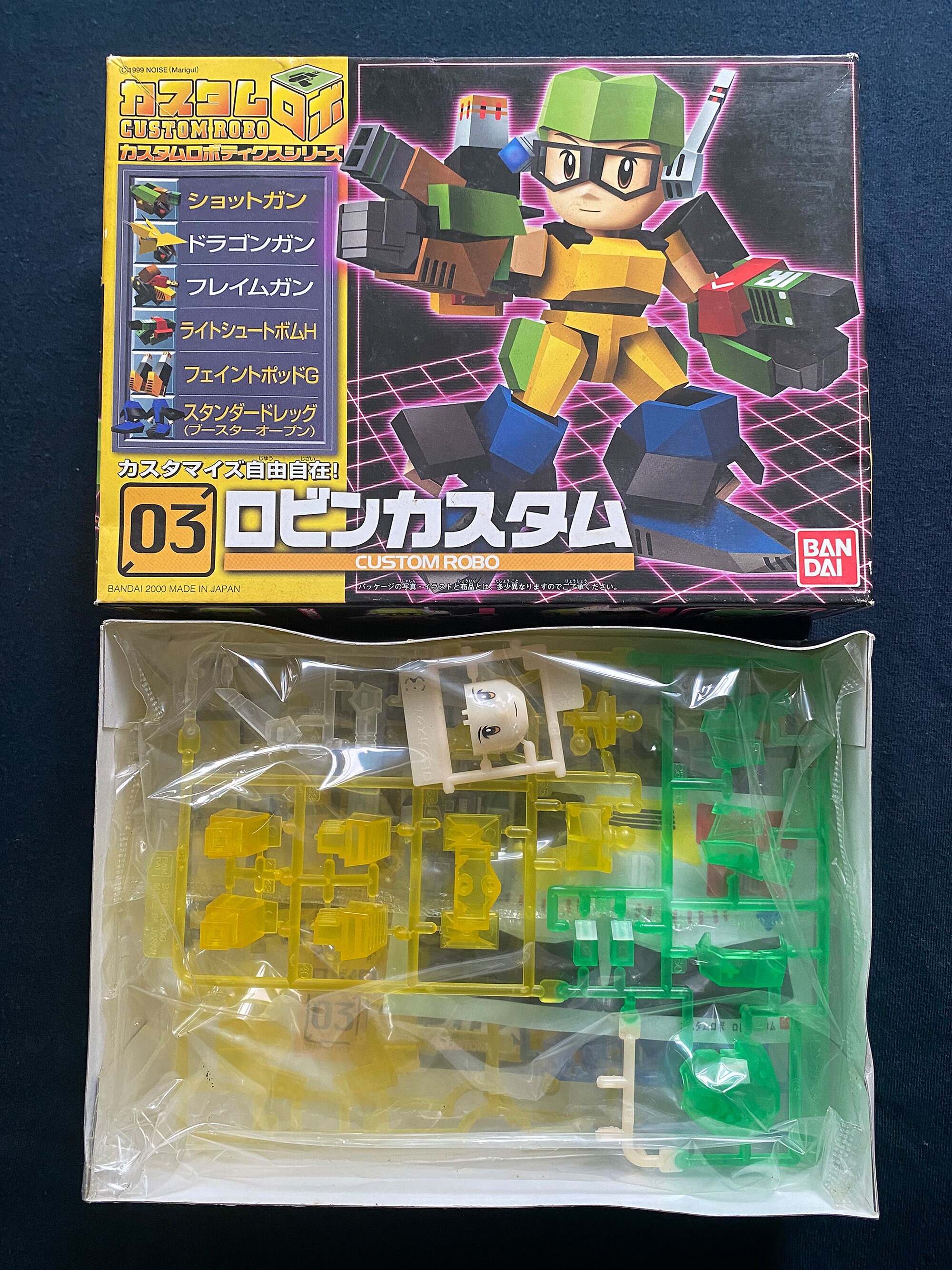 Vintage 2000 Bandai Custom Robo 03 Robin Robot Model Kit Figure Japan ...