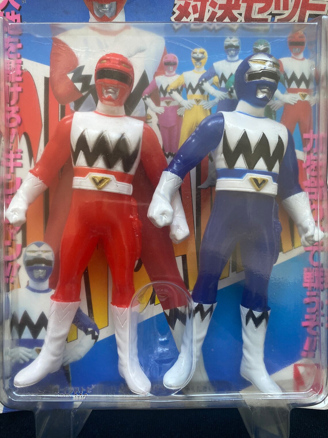 Vintage 1998 Yutaka Power Rangers Seijuu Sentai Gingaman Red - Etsy