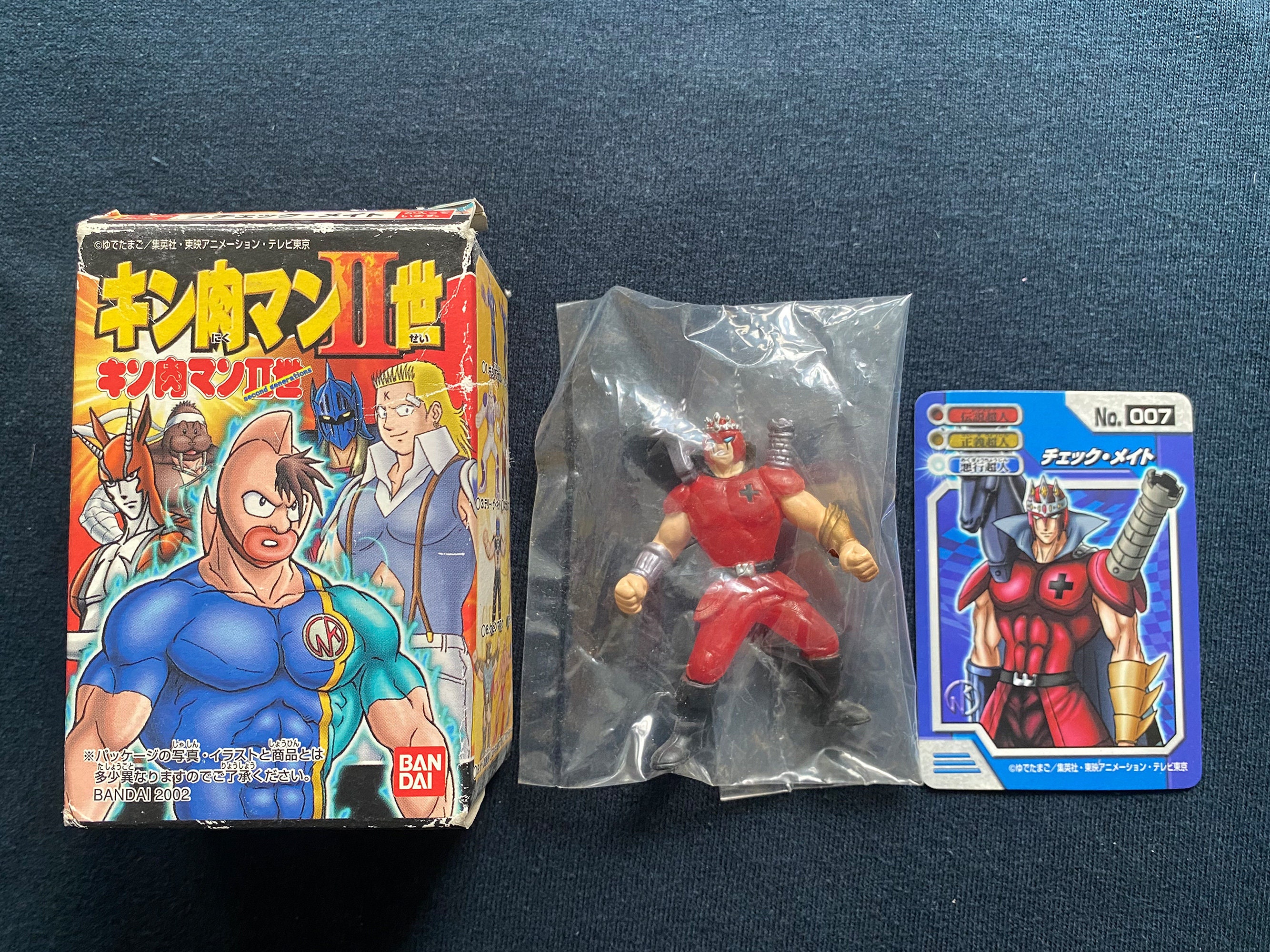 Ultimate Muscle Checkmate